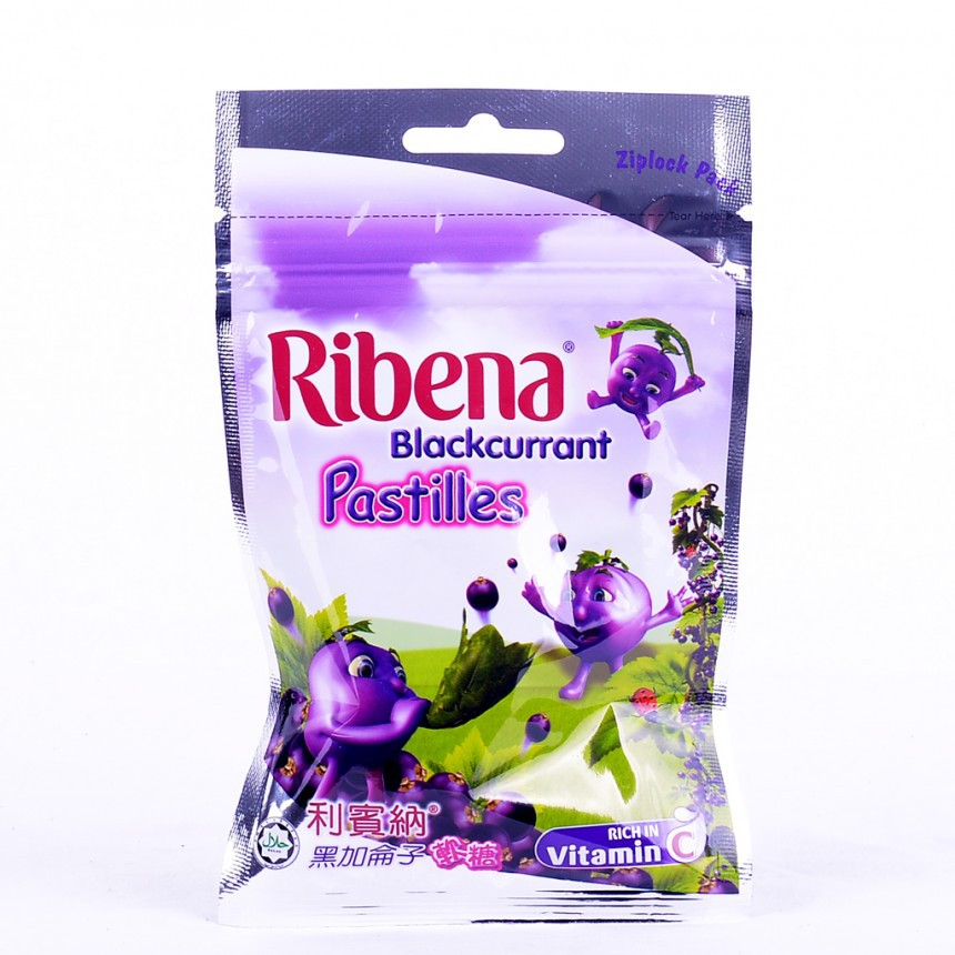 Ribena Pastilles (Blackcurrant) Rich in Vitamin C 40g (2 pack) | Shopee ...