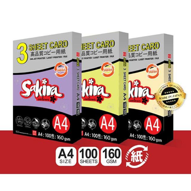 Three/3 Sheet Card A4 Paper/Kad Kertas Warna JAPAN SAKIRA 160GSM 100's ...