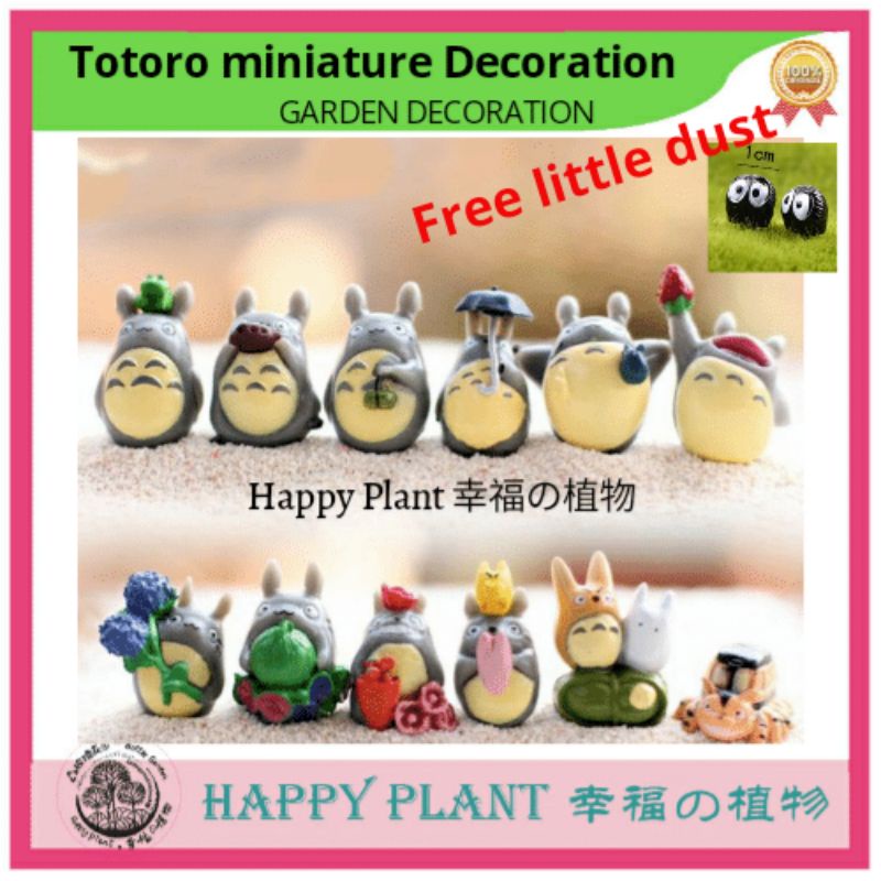 Totoro garden miniature decorations 12pcs full sets or half set of 6pcs ...