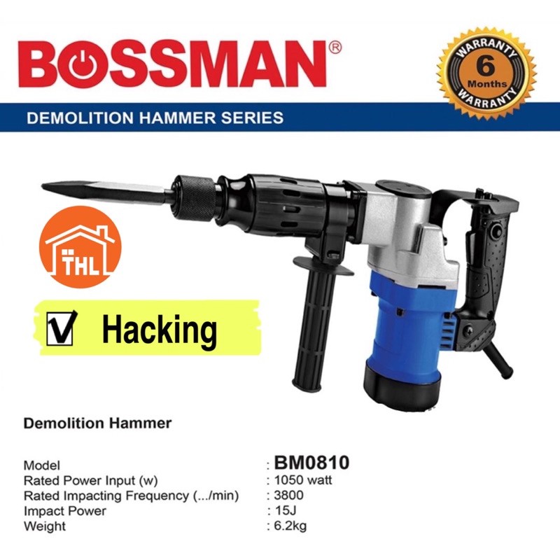 BOSSMAN Demolition Hammer BM0810 | Shopee Malaysia