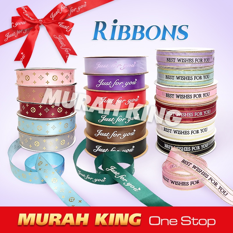 Ribbon 45meter x 2.5cm / Floral Ribbon / Birthday Ribbon / Cake Box ...