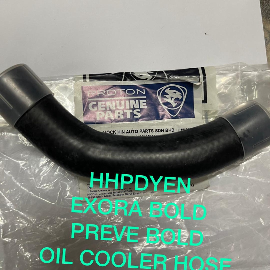 PROTON PREVE TURBO, EXORA BOLD OIL COOLER TURBO HOSE (1PCS) (L) LONG ...