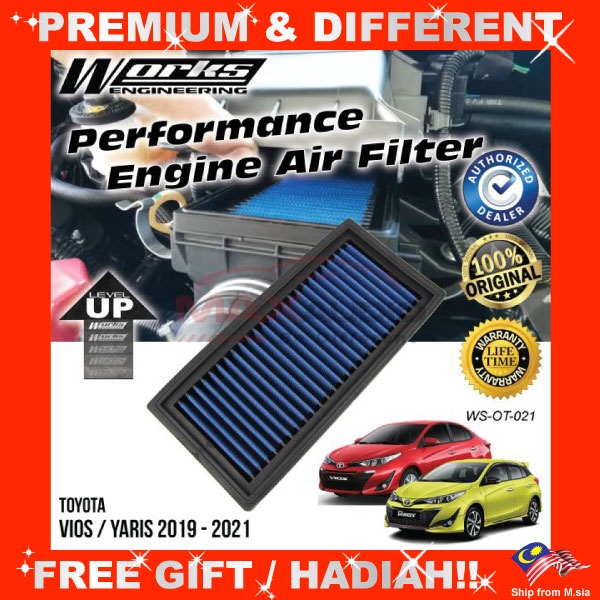 Car Air Filter TOYOTA VIOS/ YARIS 2019 - 2022 WORKS ENGINEERING ...