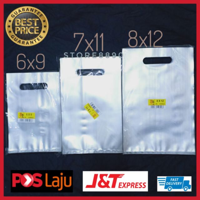 PLASTIK TRANSPARENT / PP Plastic Bag / TRANSPARENT PLASTIC BAG | Shopee ...