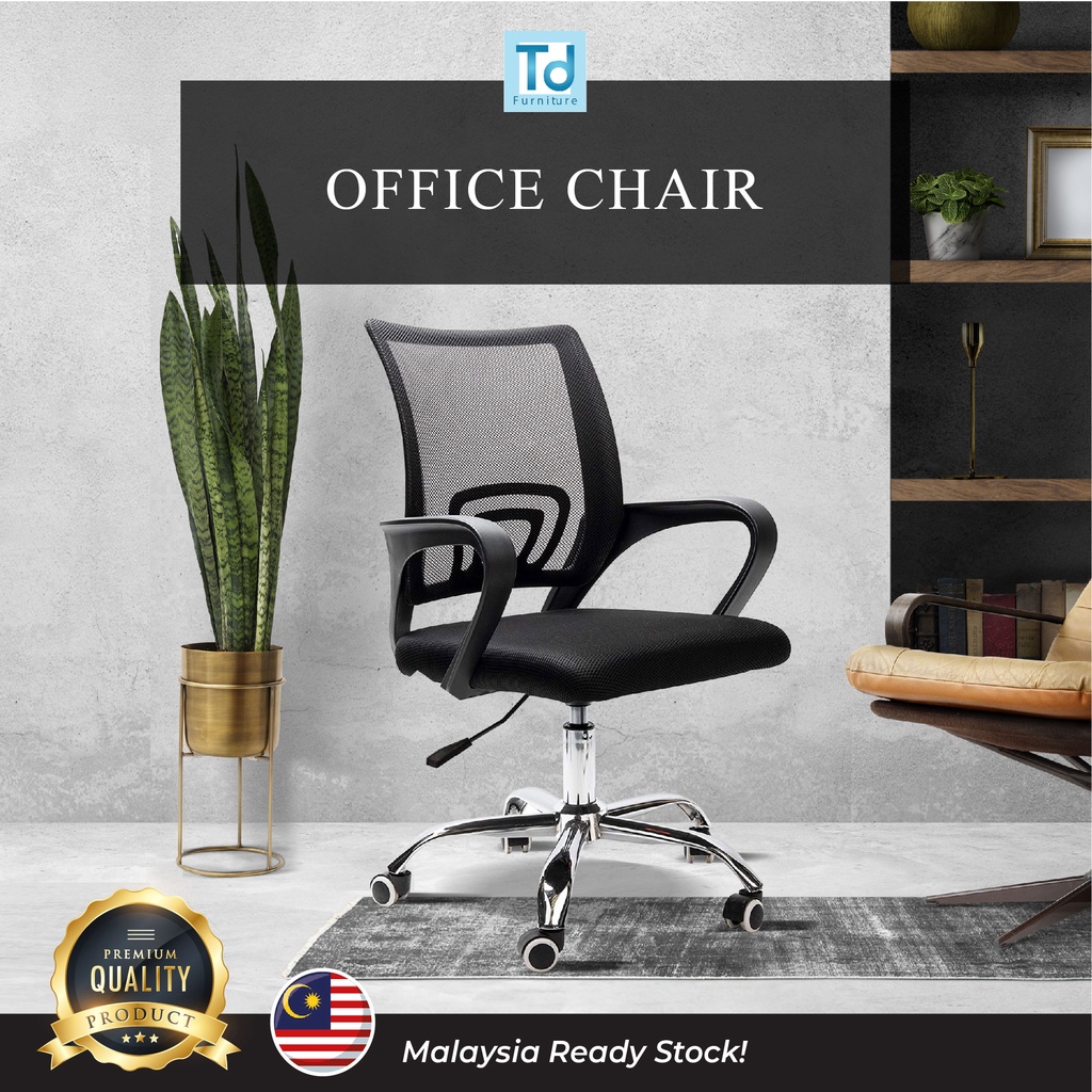 Modern Breathable Mesh Office Chair with Curved Backrest Design ...