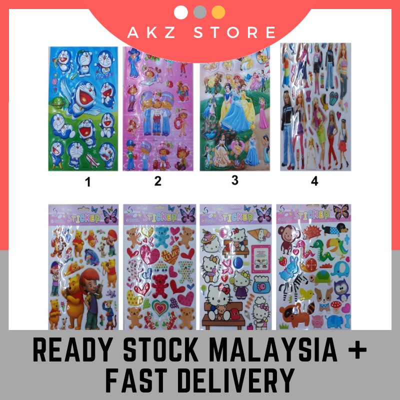 Cartoon 3D Children Kid Decorative Sticker - A4 Size (Stiker Kartun ...