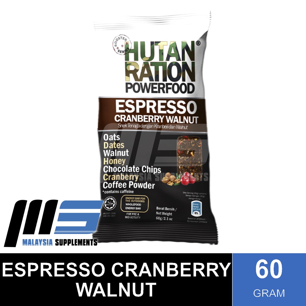 HUTAN RATION Energy Bar (1 Unit) - HALAL, Energy & Endurance, Hiking ...