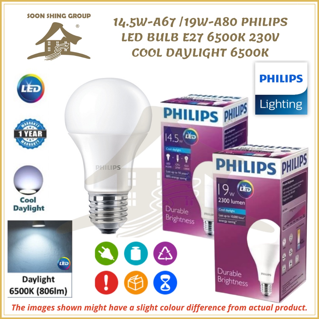 14.5W-W67 /19W-A80 PHILIPS LED BULB / MENTOL LED / LAMPU LED E27 6500K ...