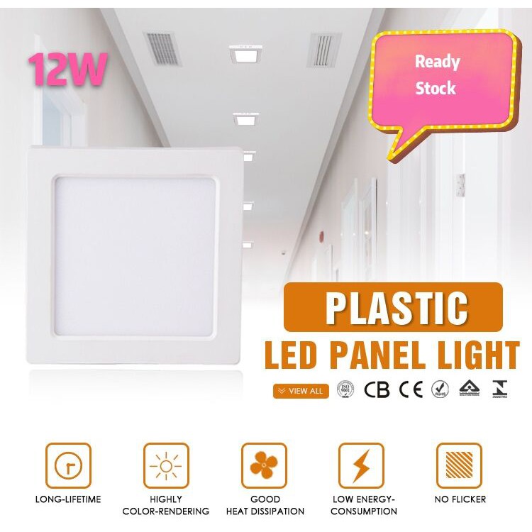 Ready Stock!!LED 6˝12W Square Surface mount PanelLight Downlight ...