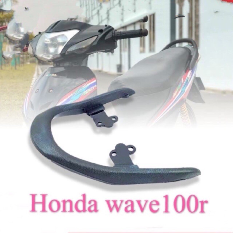Honda wave 100R seat bar/ L BAR | Shopee Malaysia