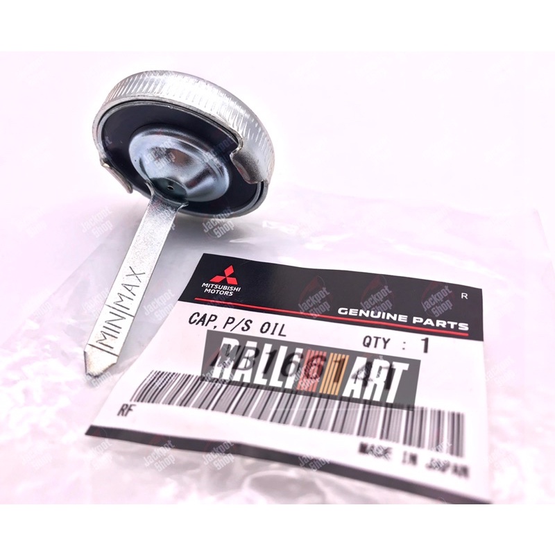 New Original 🇯🇵 Power Steering Fluid Cap Mitsubishi Lancer Evolution ...