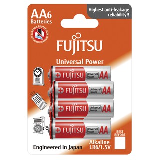 Fujitsu Alkaline Battery Universal Power AA AAA 2 Packs Bundle Package ...