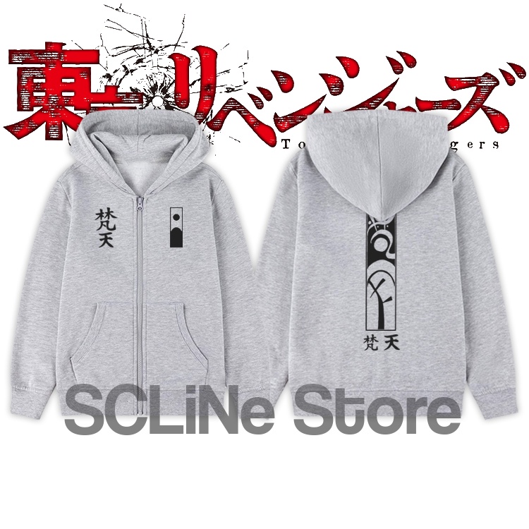 TOKYO REVENGERS BONTEN MAFIA MIKEY LOGO TOUMAN MANJI ANIME CHILDREN'S ...