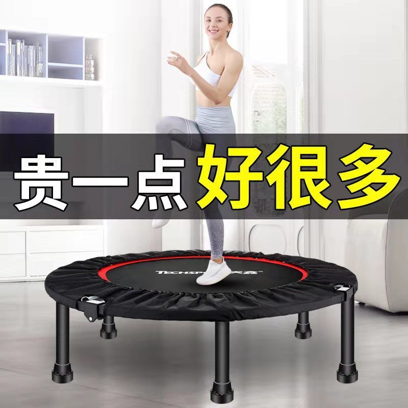 Trampoline Jumper ☁ Pelompat Trampolin 蹦蹦床家用儿童室内带护网小孩长高健身跳跳床小型玩具家庭弹跳床 ...