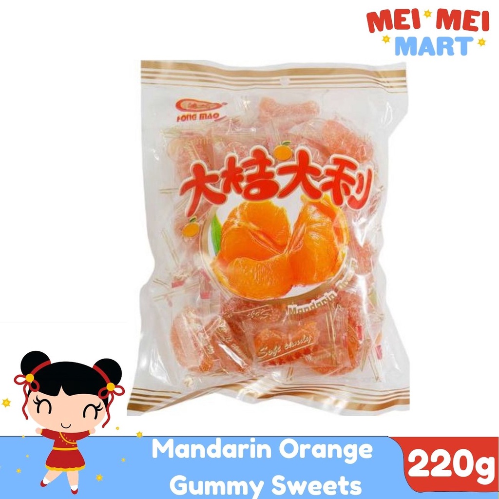 Mandarin Orange Gummy Sweets 220g | Shopee Malaysia