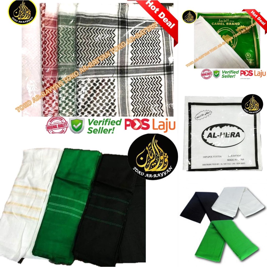SERBAN PANJANG PUTIH HITAM HIJAU MERAH 7 HASTA 12 HASTA TAHFIZ AL HERA ...