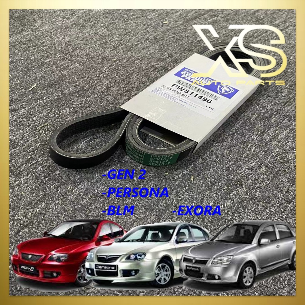 PROTON GEN2 / PERSONA /BLM /EXORA FAN BELT 6PK1677 (PW811469) | Shopee ...