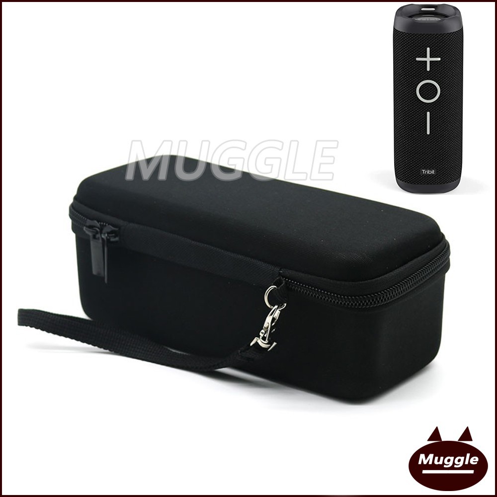 Hard Travel Case for Tribit Stormbox Shell Case Hard Casing Cover case ...