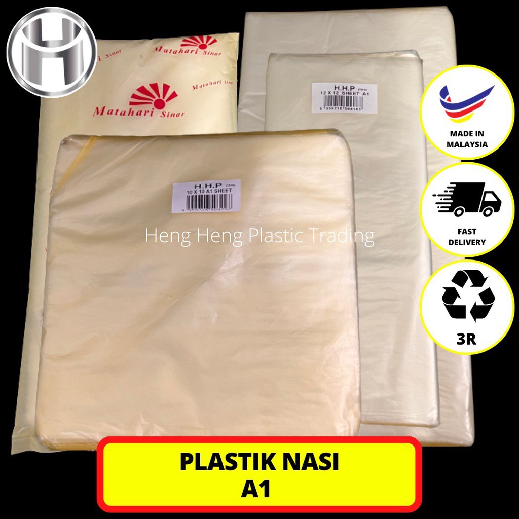 PLASTIK A1 BUNGKUS NASI - PLASTIC SHEETS / PLASTIC KEPING - BALUT NASI ...