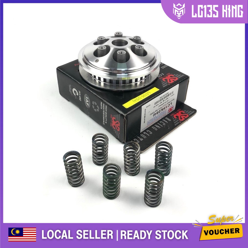 YAMAHA 135LC LC135 V1 ES HYPER CLUTCH 6 SPRING SYS 2S4 ( 4 PCS CLUTCH ...