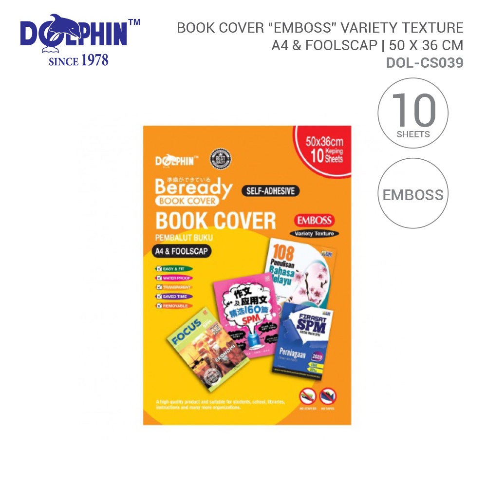 DOLPHIN Beready Ready-Made Book Cover "EMBOSS" Variety Texture/ "CLEAR ...