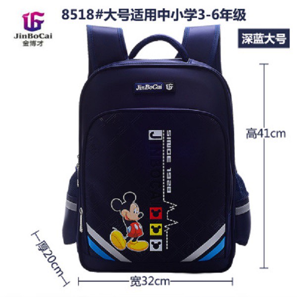(Ready Stock in Selangor) JBC Navy Blue Kids Primary School Bag ...