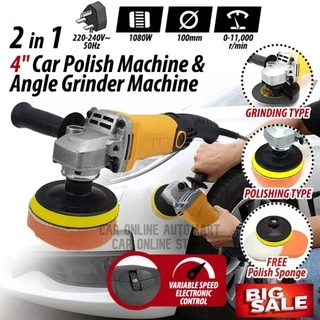 Buy polish machine Online With Best Price, Aug 2025 | Shopee Malaysia