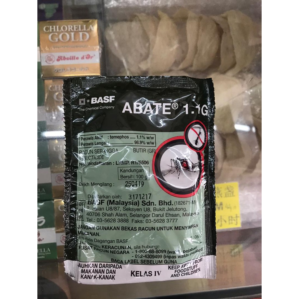 BASF ABATE 1.1G MOSQUITO LARVAE KILLER 灭蚊子幼虫药 (100G) | Shopee Malaysia