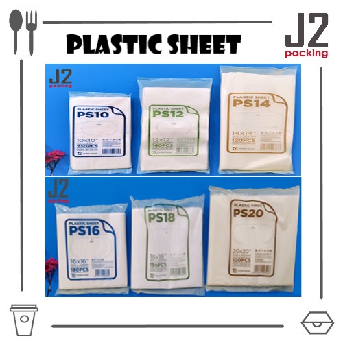 Plastic Sheet / Multipurpose Plastic Sheet / Plastic Hawker Paper HM ...