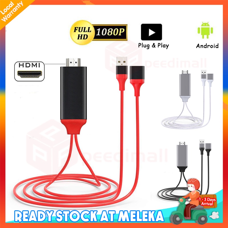 [Ready Stock] 3 in 1 Universal HDMI High-definition Cable Phone USB to ...