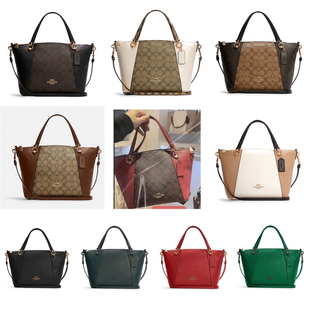 Coach C6229 C62230 C7261 Ladies New Style Kacey Series Vintage ...