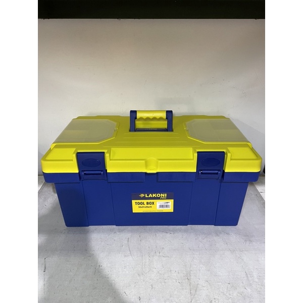 Lakoni pro tool box / 21 inch plastic tool box lakoni pro / tool box ...