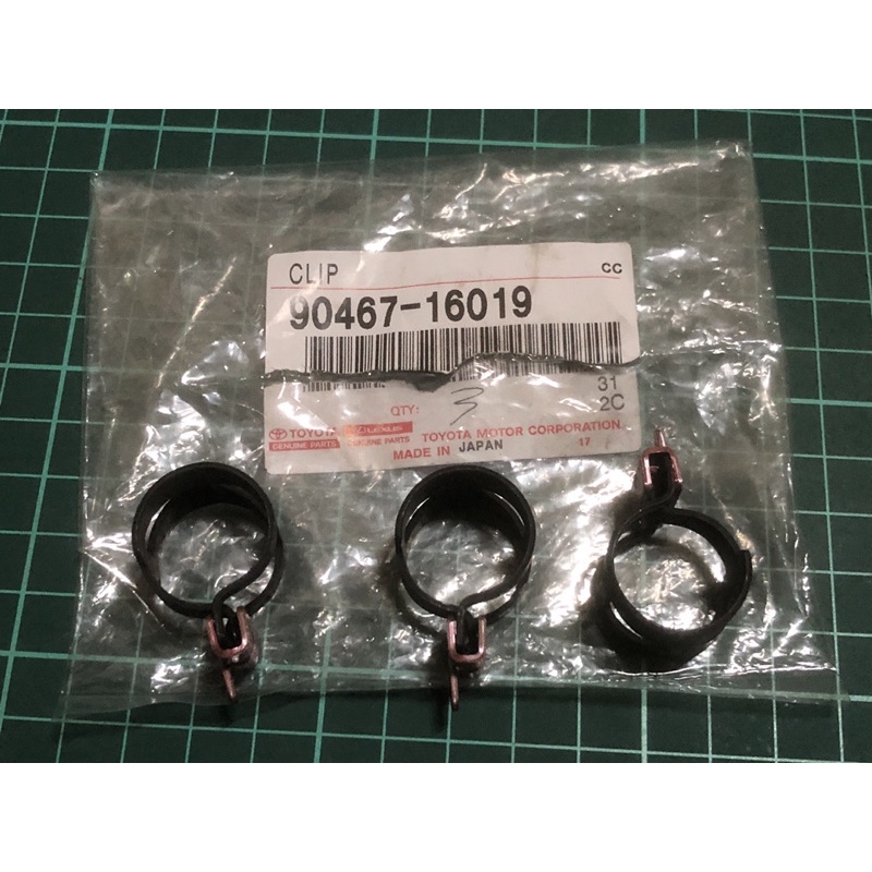 🔥🔥🔥 90467-16019 Toyota Genuine CLIP(FOR HOSES POWER STEERING HIACE ...