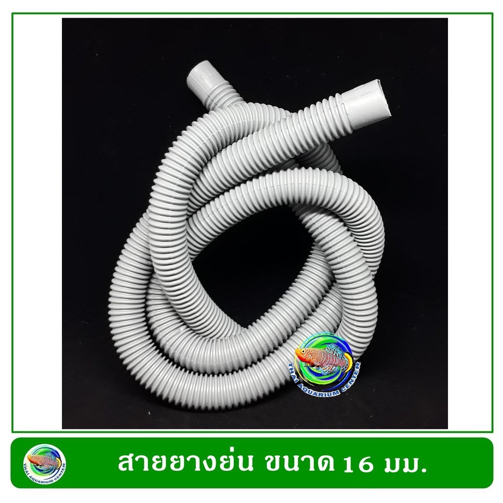 16mm/ 20mm Wrinkled Hose To Water Filter Tank Use Connect The Pipe From ...