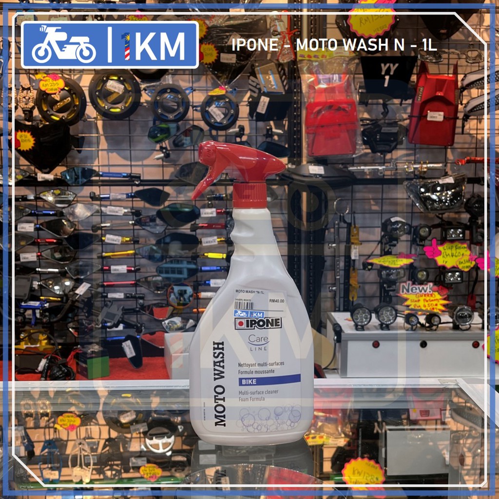 IPONE MOTO WASH - 1 LITRE [PENCUCI MOTOR] | Shopee Malaysia