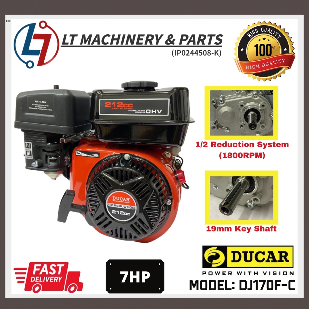 DUCAR 212cc 1800RPM 1/2 Reduction High Quality OHV Design Horizontal ...