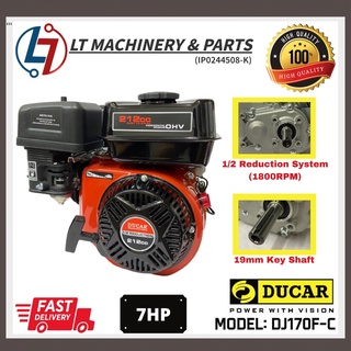 DUCAR 212cc 1800RPM 1/2 Reduction High Quality OHV Design Horizontal Petrol Engine 19mm Key ...