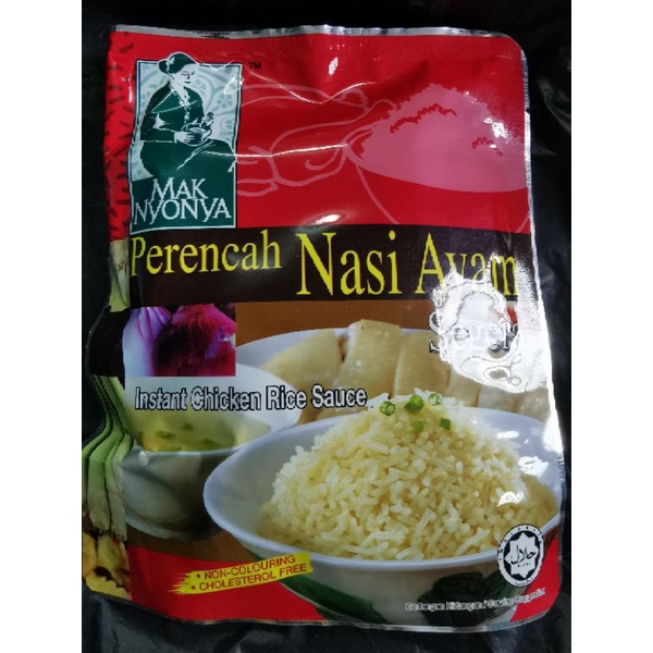 MAK NYONYA INSTANT CHICKEN RICE SAUCE NASI AYAM 100G×2 | Shopee Malaysia
