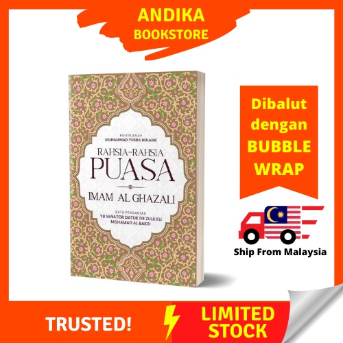 Buku Rahsia-rahsia Puasa oleh Imam Al-Ghazali Terjemahan Muhammad Yusra Hulaimi Amalan Berpuasa ...