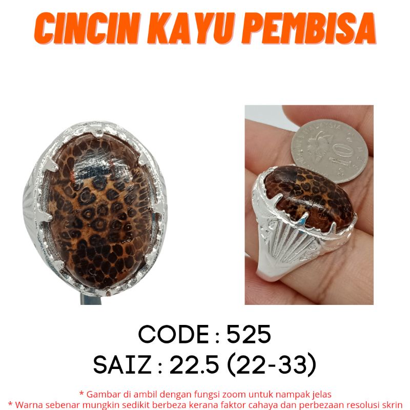 Cincin Kayu Campur Kayu Pembisa / Kayu Sulur Bertam / Kayu Ibor ...