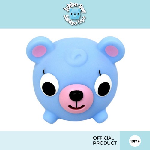 [ SALES!! Defect Items, No Packaging, BUY AT OWN RISK!!!] Jabber Ball ...