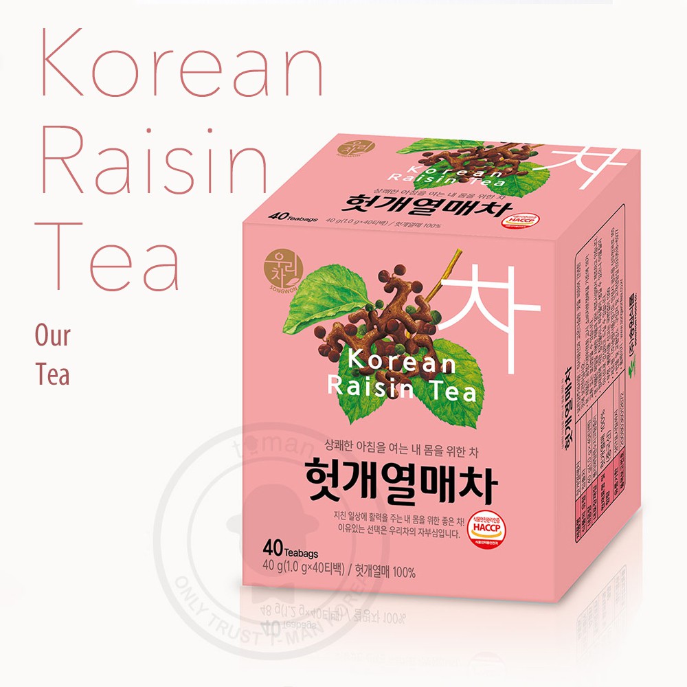 Songwon Korean Raisin Tea / 40 Teabags / 32g 송원 헛개차 | Shopee Malaysia