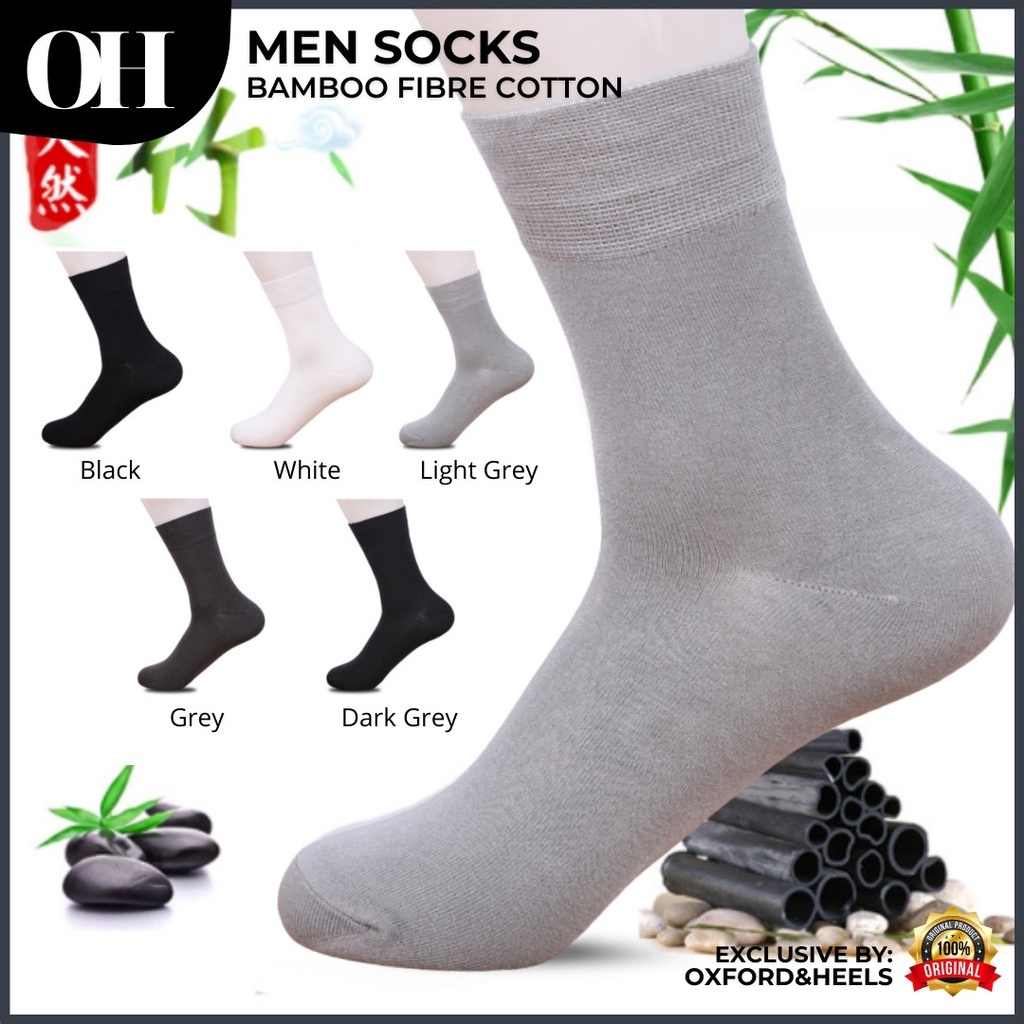 [New Stock] Socks Bamboo Fibre Plain Soft Cotton Premium Work Socks ...