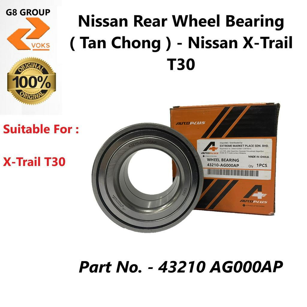 Nissan Rear Wheel Bearing ( Tan Chong ) - Nissan X-Trail T30 ( 43210 ...