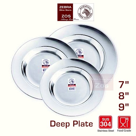 ZEBRA Stainless Steel Deep Plate 7" / 8" / 9" soup plate rice plate ...