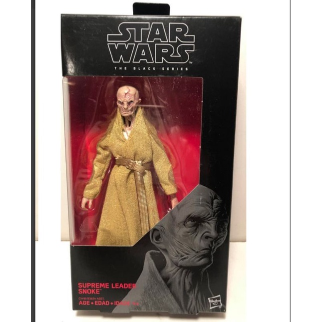 Star Wars Black Series SUPREME LEADER SNOKE 6" THE FIRST ORDER action ...