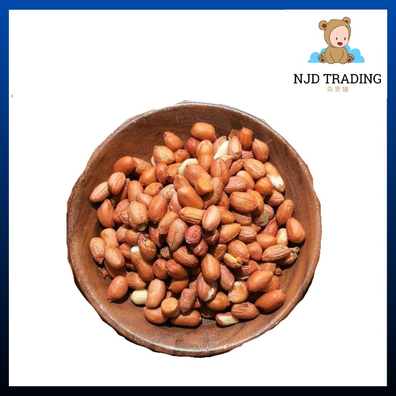 Indian Peanuts Kacang India Kacang Tanah Groundnut 1Kg 印度花生 1公斤 ...