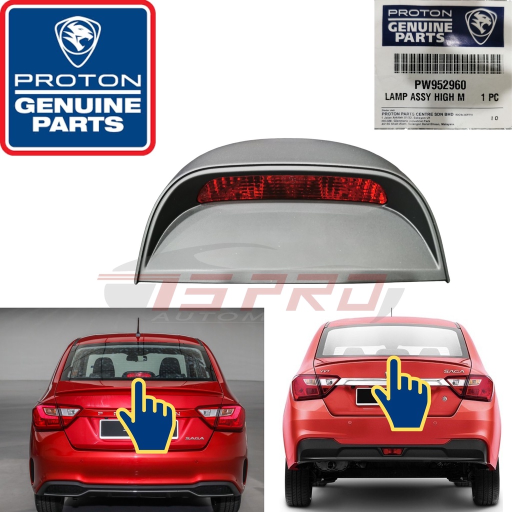 Proton New Saga VVT Genuine Third Brake Light Lamp Top Lampu Brek Atas ...