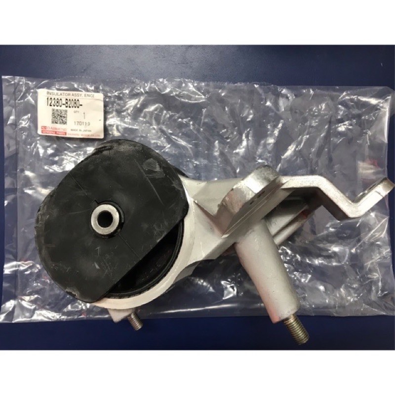 PERODUA KELISA KENARI REAR ENGINE MOUNTING (MADE IN JAPAN) 12380-B2080 ...