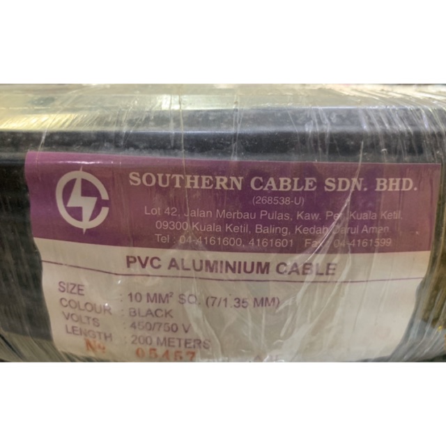 (10MM) SOUTHERN 10mm PVC ALUMINIUM CABLE 200Meters | Shopee Malaysia